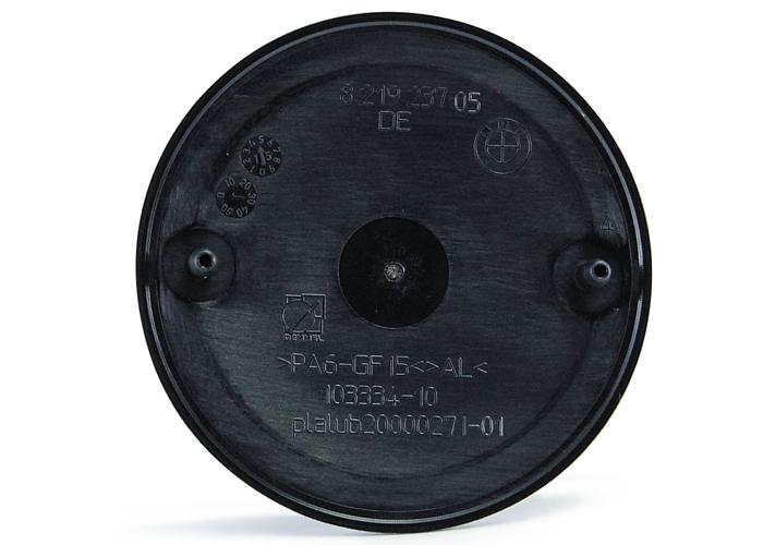 BMW Boot Trunk Badge Emblem 51148219237 | V1 Vehicle Parts Australia