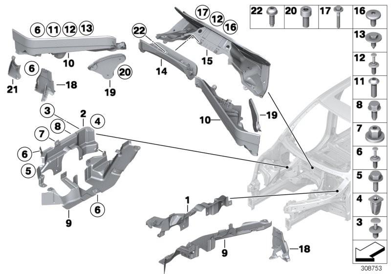 Genuine BMW Center Engine Partition Cover Upper 51717169420 | V1 ...