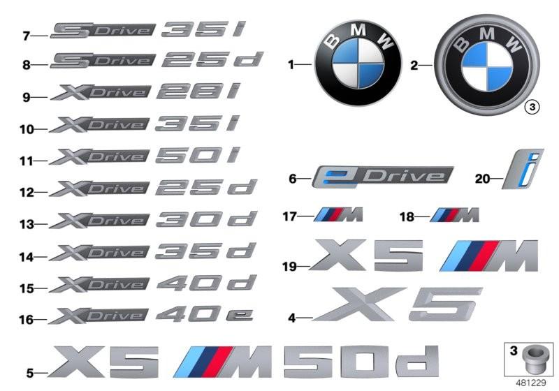 BMW Boot Trunk Badge Emblem 51147294465 | V1 Vehicle Parts Australia